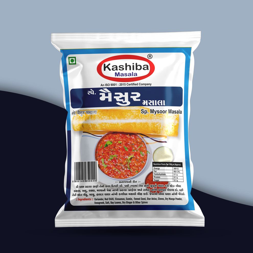 Mysore Masala – The Authentic South Indian Spice Blend! – kashiba food