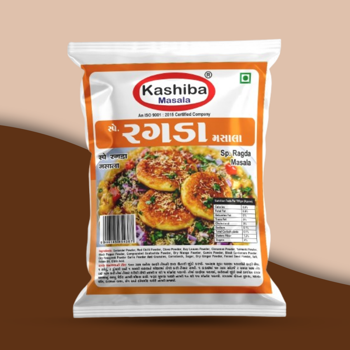 Ragda Masala – The Secret to Flavorful & Spicy Street-Style Ragda ...